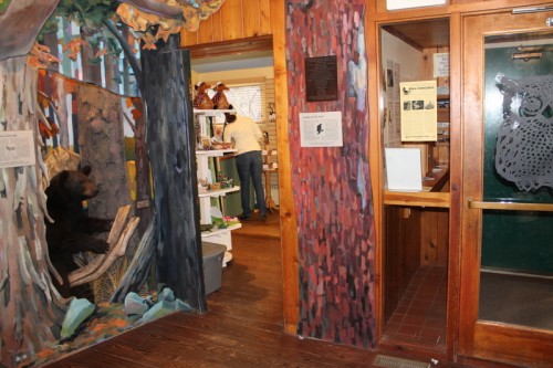 Roaring Brook Nature Center